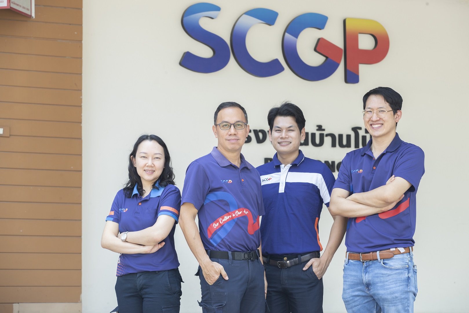 Turning Your Passion into Values - SCGP Newsroom